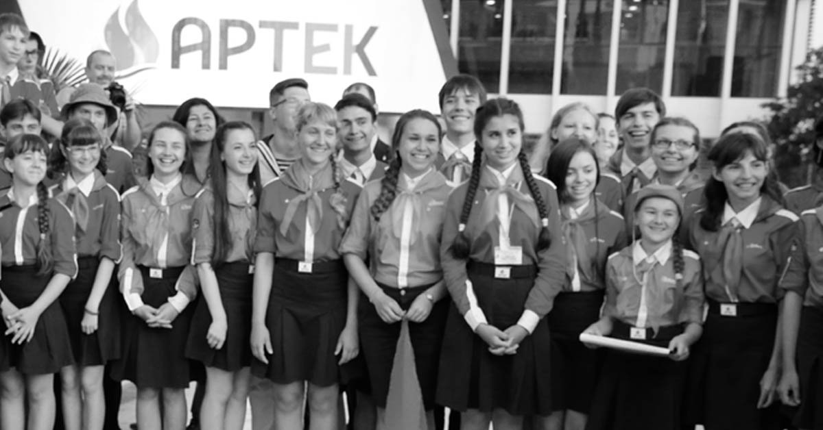Детский лагерь «Артек»: каким он был