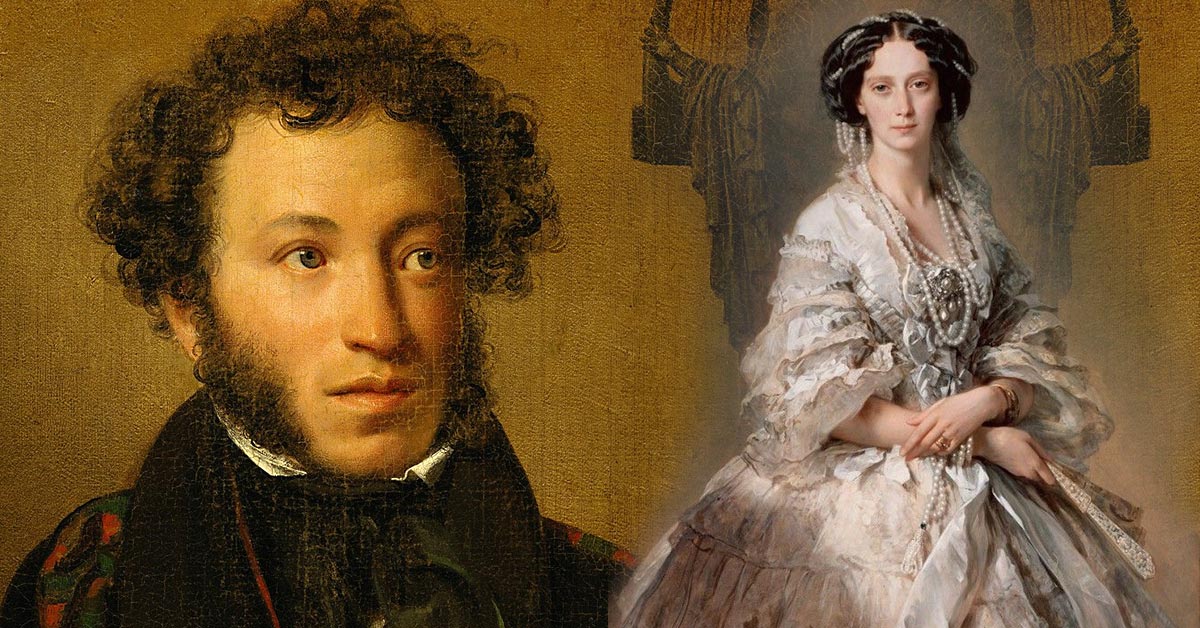 Мария Гартунг