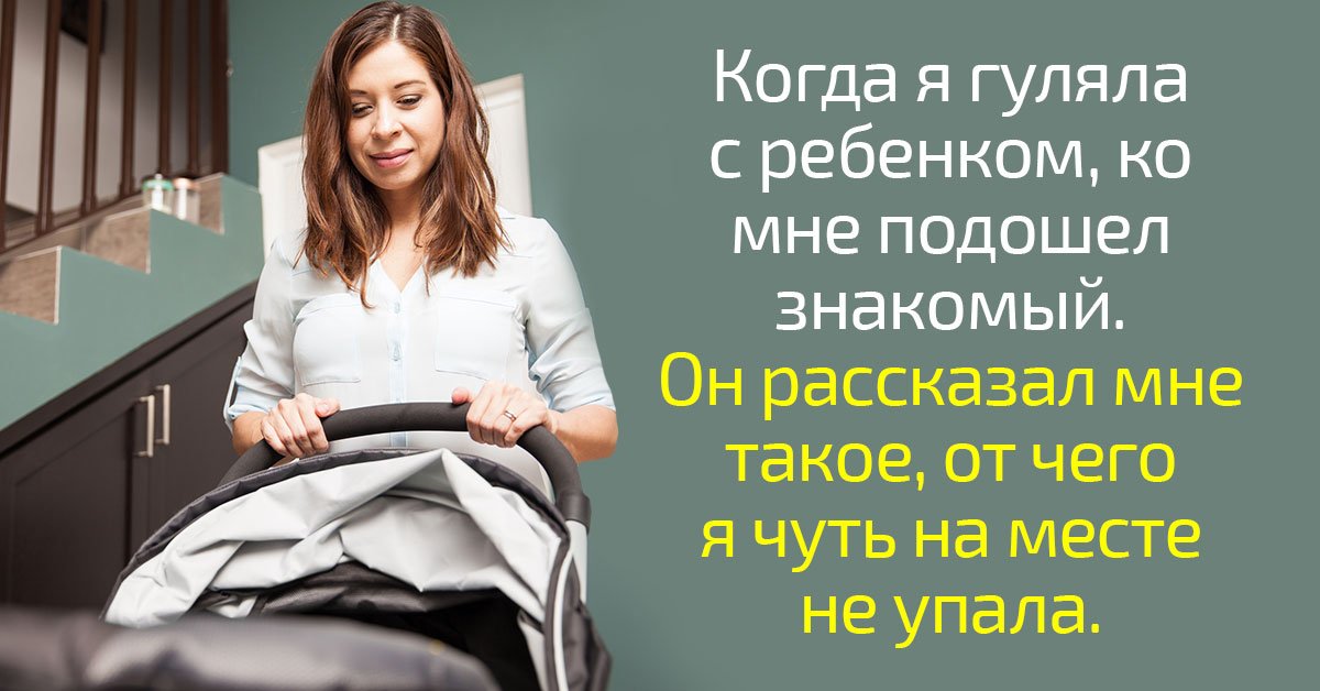 Уметь прощать очень важно для всех